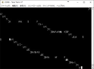 TS-690のTXD信号は常時出力 | jh4vaj