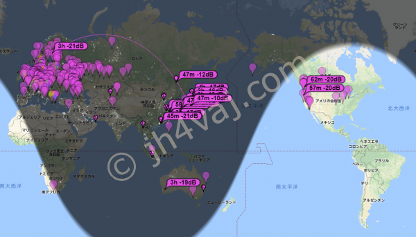 80mバンド FT8で北米とオーストラリア、タスマニアに届いた | jh4vaj