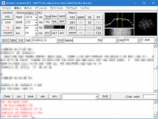 はじめてのRTTY QSO | jh4vaj