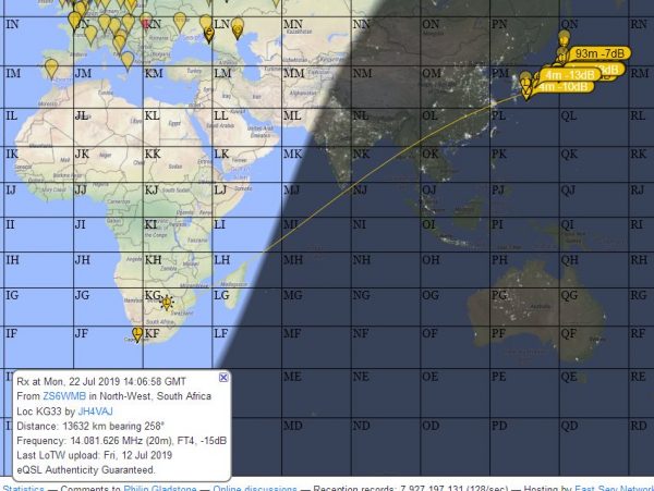 FT4、初南ア | jh4vaj