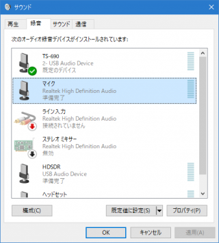 TTCW02でのキーイングをDSCWで解読する | jh4vaj