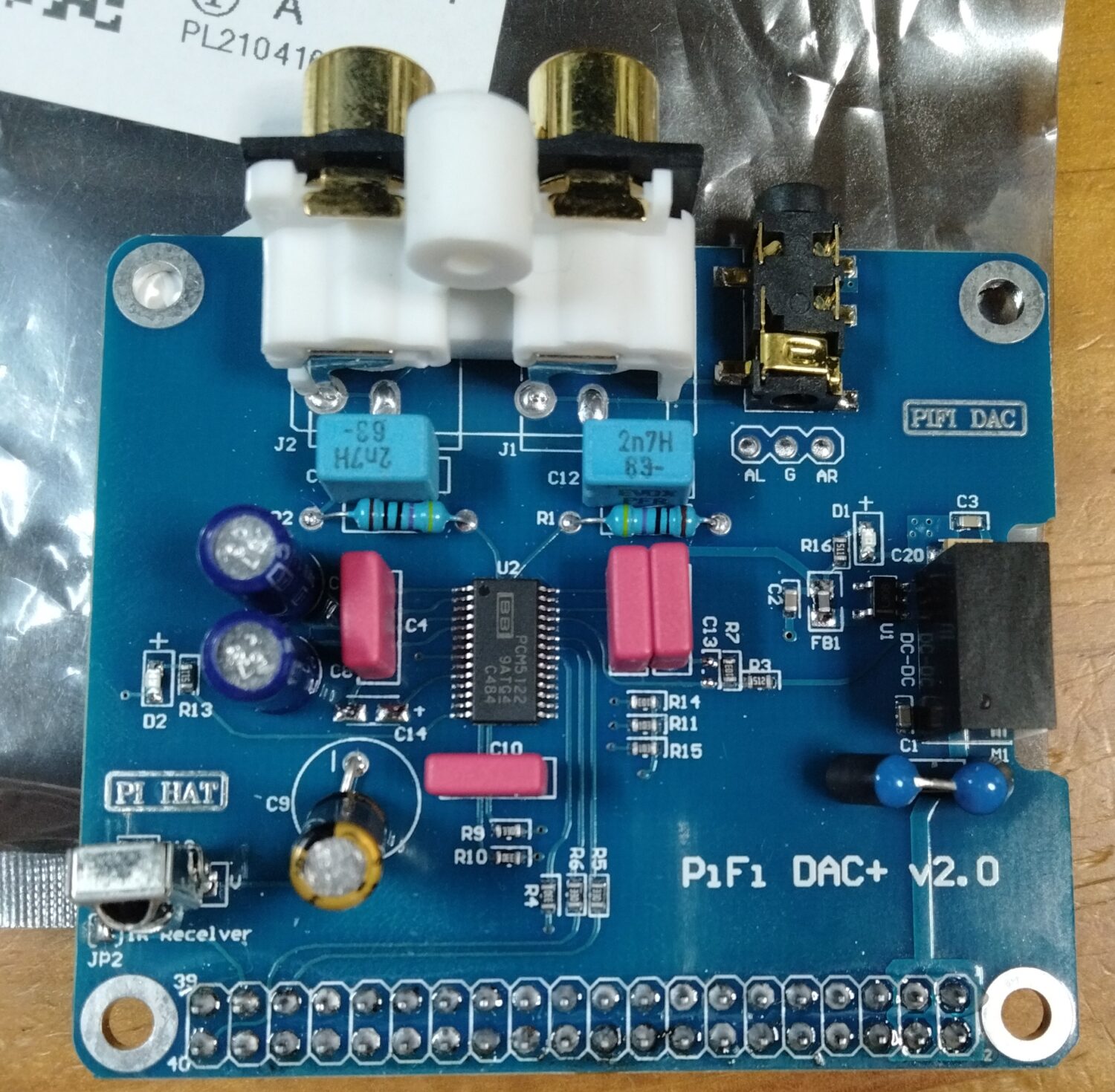 Raspberry Pi Zero W + Volumio2、最初の設定～ネットラジオを聞けるようにする | jh4vaj