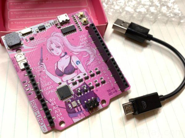 RGBDuino Jenny | jh4vaj