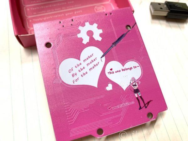 RGBDuino Jenny | jh4vaj
