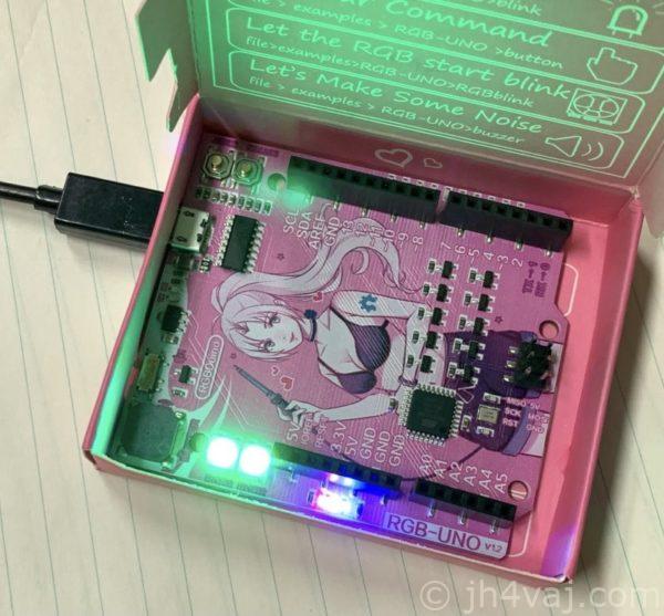 RGBDuino Jenny | jh4vaj