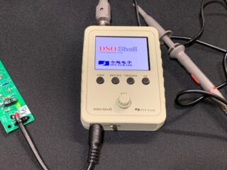 DSO Shell（DSO150）の使い方 | jh4vaj