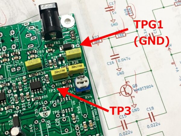 FDBM01 – F2Aセミブレークインアダプタ | jh4vaj