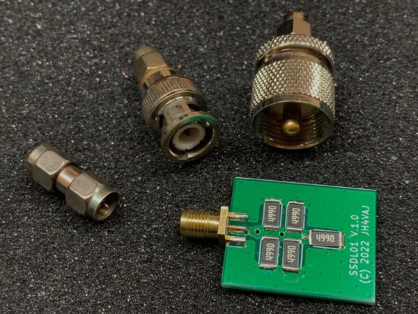 頒布品（終了品） | jh4vaj