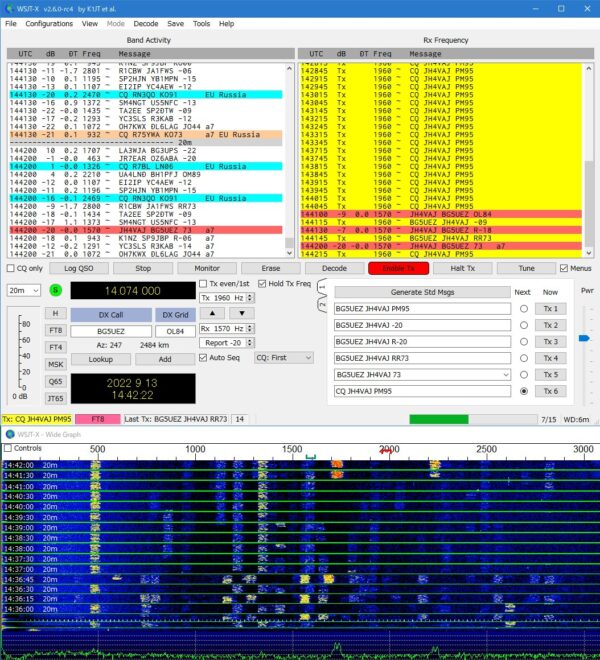WSJT-X 2.6.0-rc4をインストールしてみた | jh4vaj