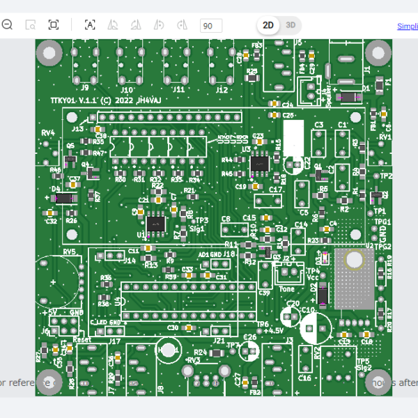JLCPCB、PCBAのプレビューで部品と基板がズレた場合の対処方法 | jh4vaj