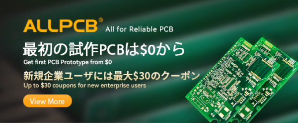 MSHV ～ マルチスレッド対応デジタル通信ソフト