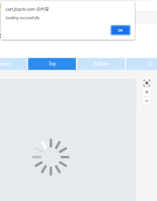 JLCPCBのガーバビューア | jh4vaj
