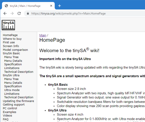 tinySA ULTRAのファームウェアアップデート法 | jh4vaj