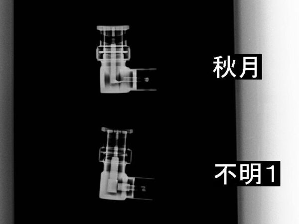 BNC L型コネクタのX線写真 | jh4vaj