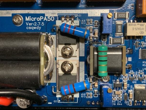 Micro PA50+（HFリニアアンプ）を試してみる | jh4vaj