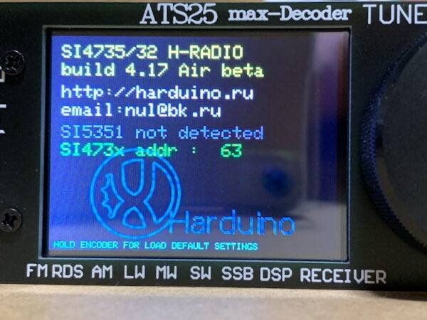 ATS25 max-Decoderのファームウェアをアップデートする | jh4vaj