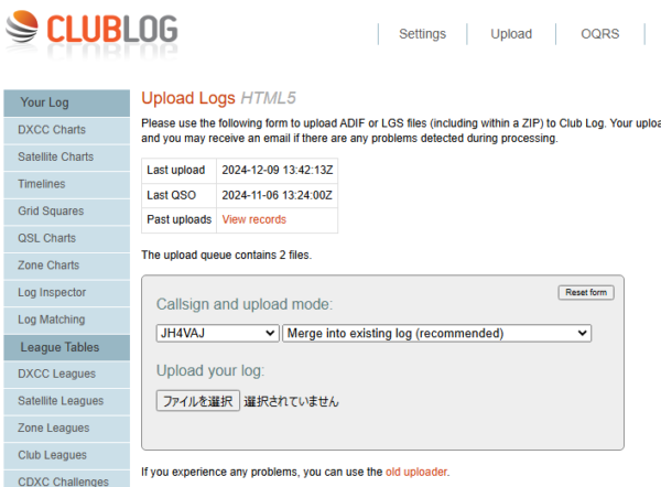 Club Log DXCC ChartsとLoTW | jh4vaj