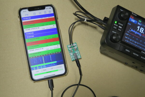 【再頒布】IPIC01 – iPhone IC-705接続アダプタ | jh4vaj