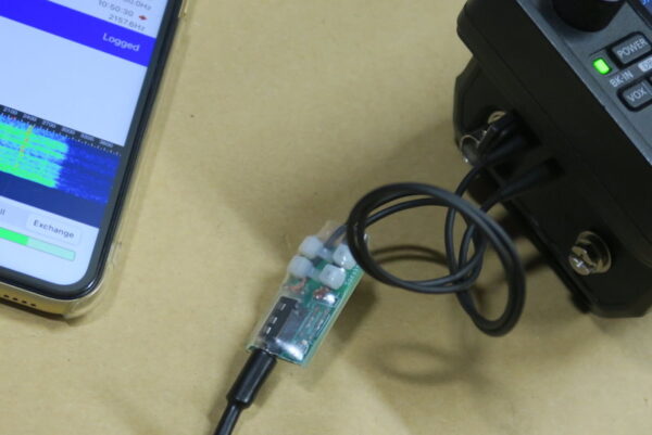 IPIC01 – iPhone IC-705接続アダプタ | jh4vaj