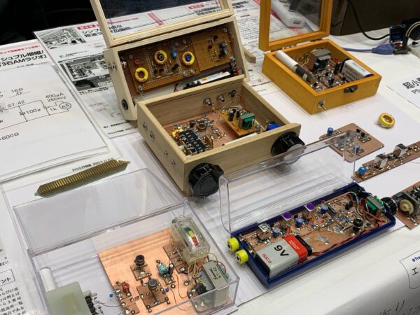 エレキ万博2025 | jh4vaj