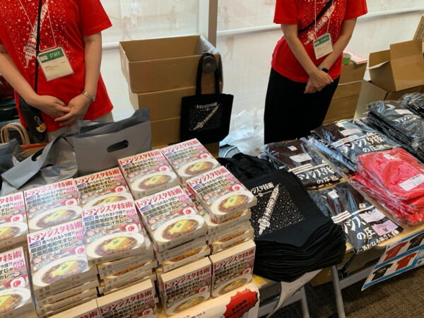 エレキ万博2025 | jh4vaj